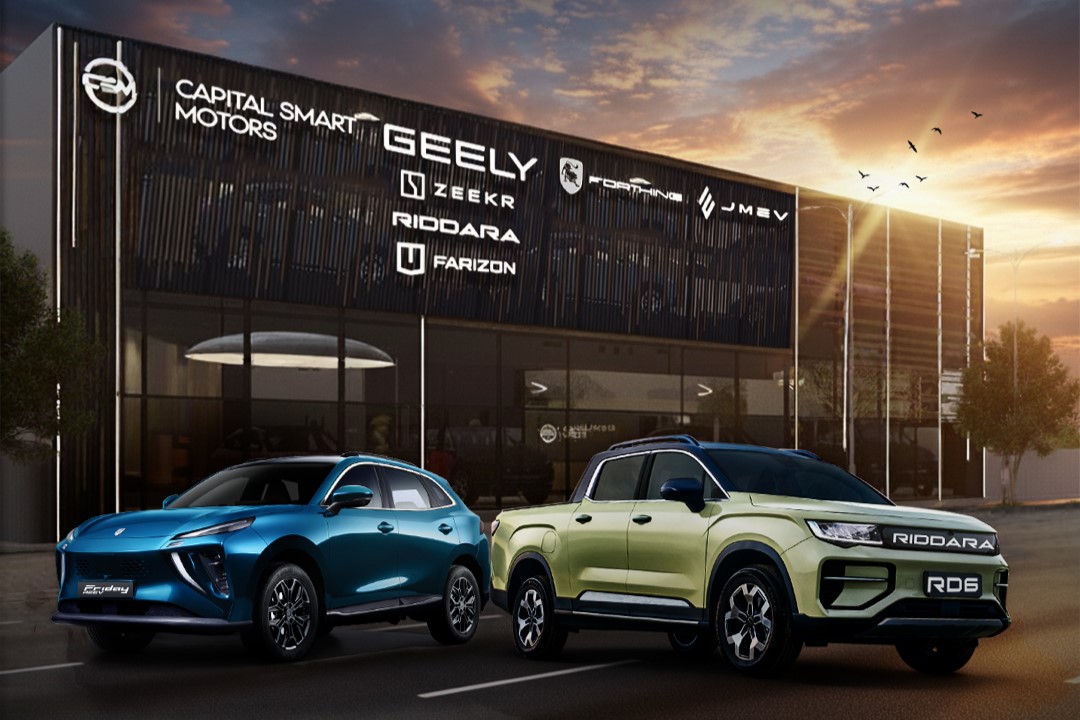 Capital Smart Motors